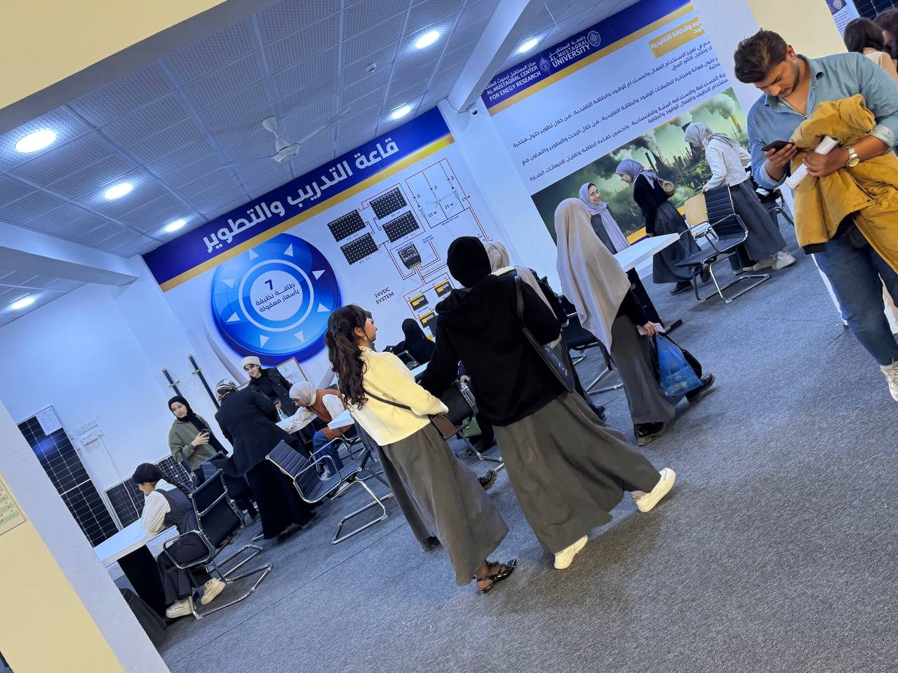 Visit of Al-Khansa'a Girls' Preparatory School to the Al Mustaqbal ...