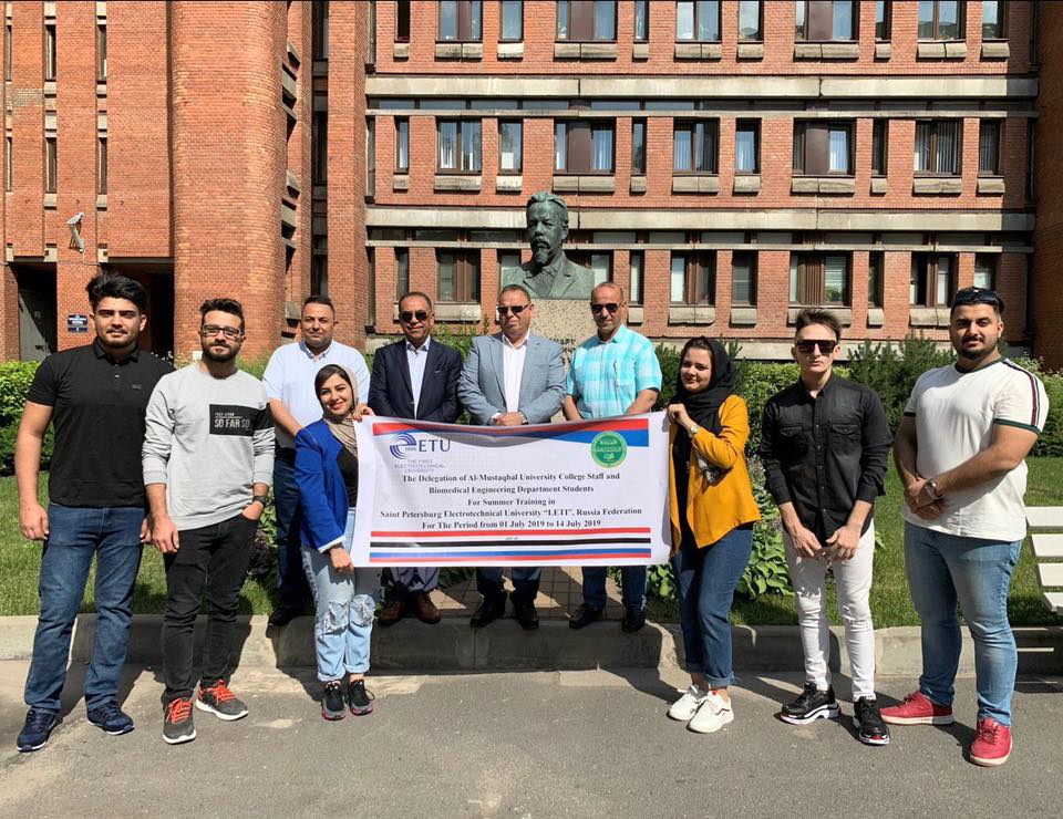 التدريب الصيفي في جامعة Saint Petersburg Electrotechnical University LETI