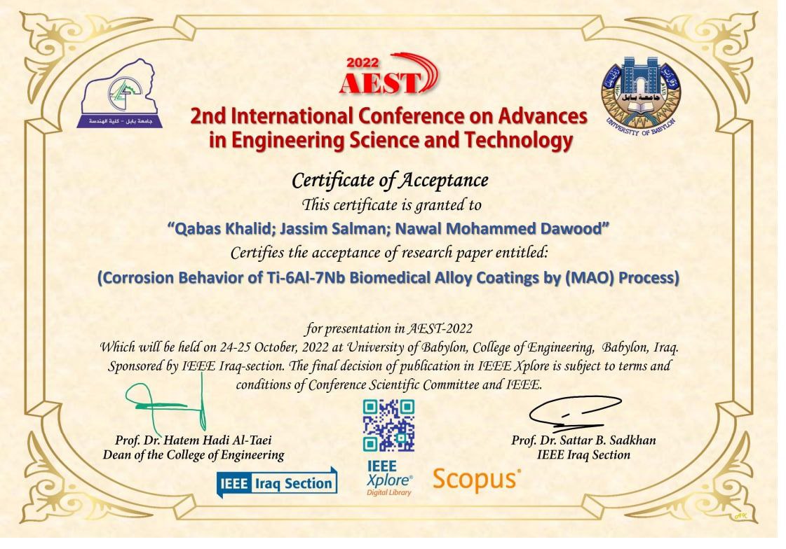 المؤتمر جامعة بابل IC-AEST 2022 2nd International conference on Advances in Engineering Science ...