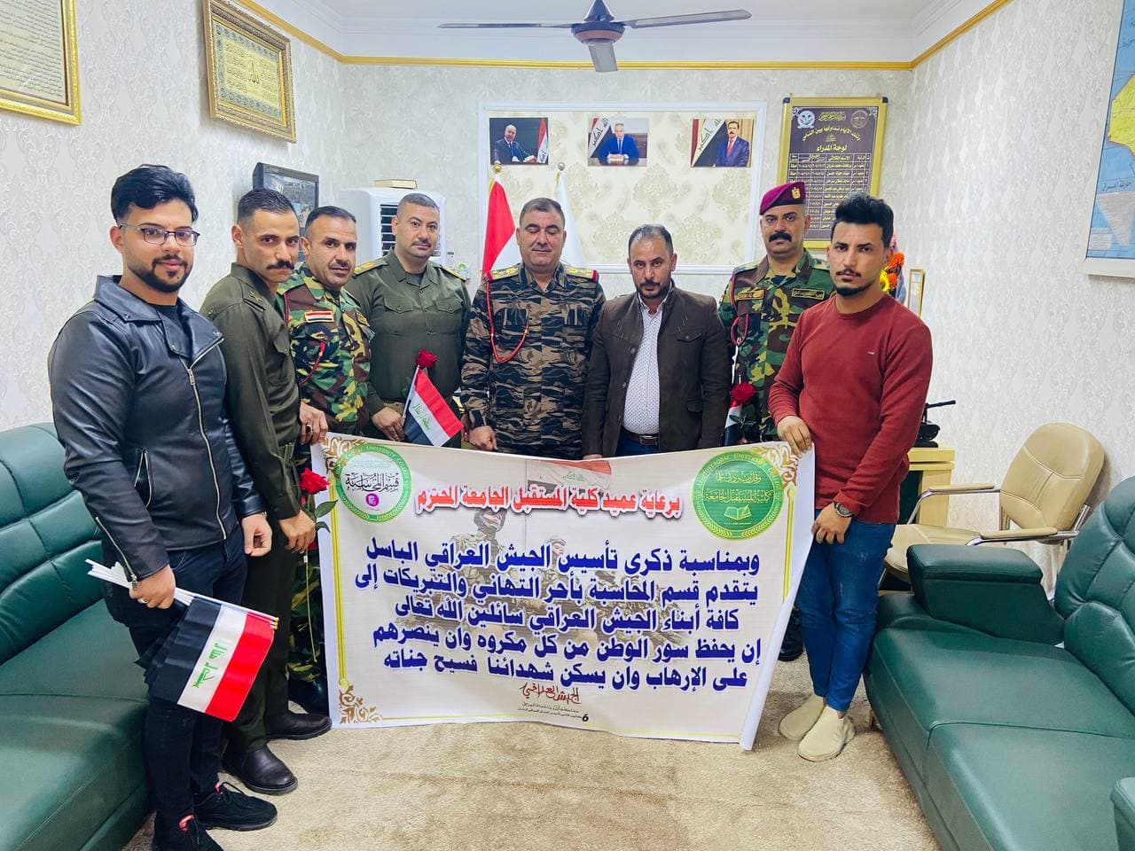 احتفال بذكرى عيد الجيش العراقي الباسل