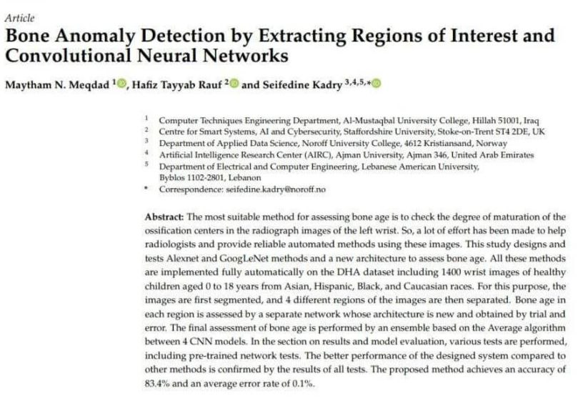 بحث علمي للتدريسي م.م ميثم نبيل مقداد عجام