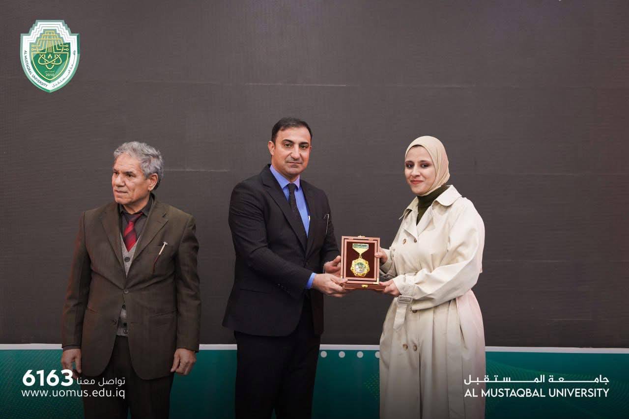 Honoring the Activities Officer (Dr. Ferial Al-Dhafiri) and the Quality ...