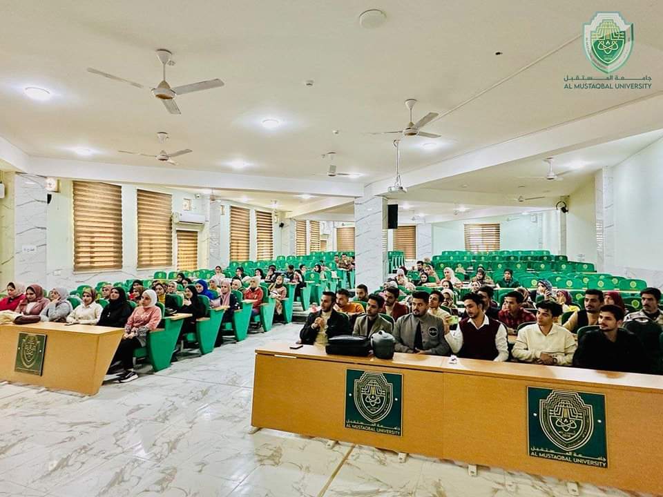 نظمت شعبة تمكين المرأة ندوة علمية بعنوان اليوم الدولي للقضاء على العنف