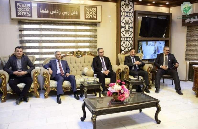 Twining & Cooperation Memorandum is signed between Al-Mustaqbal ...