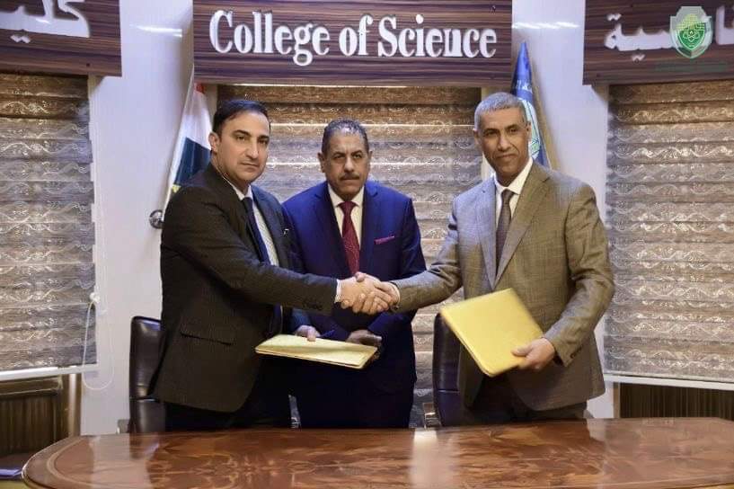 Twining & Cooperation Memorandum is signed between Al-Mustaqbal ...