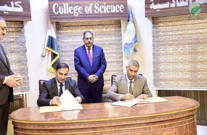 Twining & Cooperation Memorandum is signed between Al-Mustaqbal ...