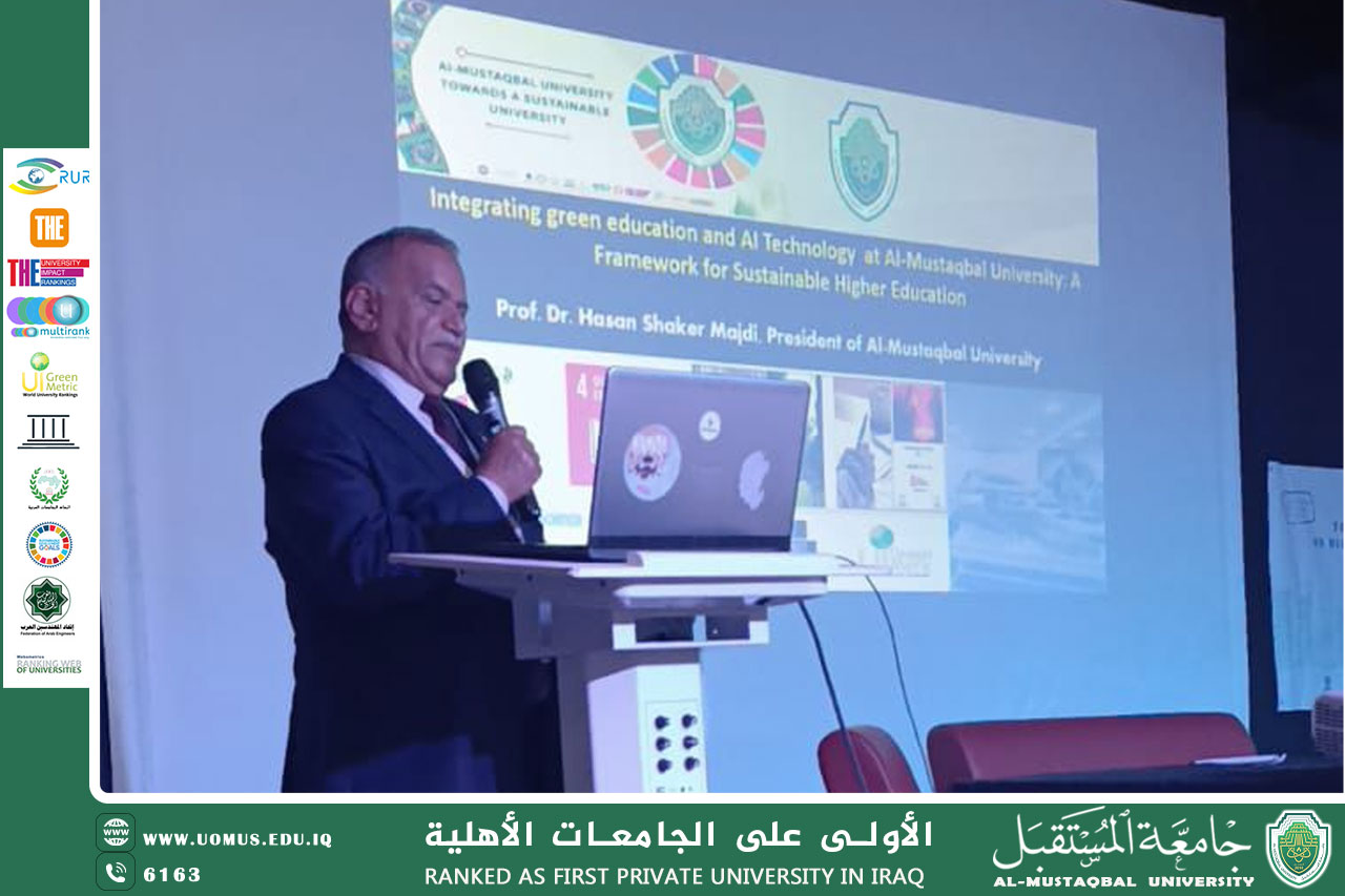 Developing the Next Generation of Tech Capabilities: The Generative AI ...